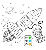 + 50 desenhos de matemática para imprimir, calcular e colorir - Coruja ...